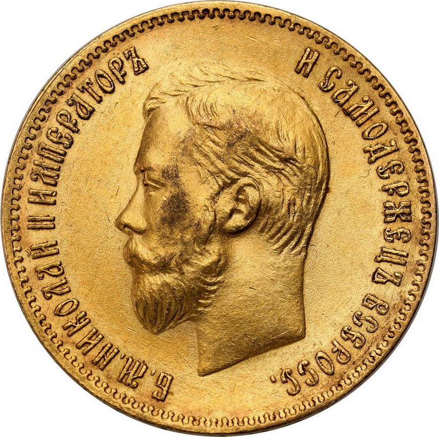 Rosja. Mikołaj II. 10 rubli 1901 АР, Petersburg | archiwum.niemczyk.pl